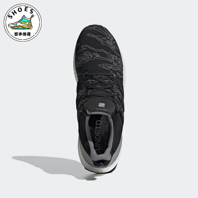 阿迪达斯男士缓震低帮运动鞋