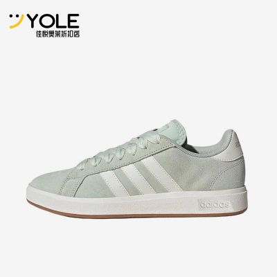 Adidas/阿迪达斯正品GrandCourtBase0sGrandCourt经典板鞋IH1685