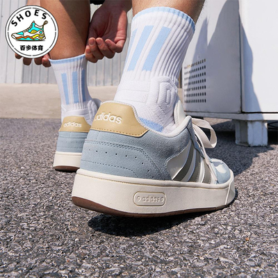 Adidas/阿迪达斯正品D-PAD CLASSIC男女潮流经典休闲板鞋KI5878