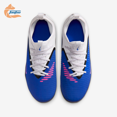 Nike/耐克正品Jr. Phantom 6儿童耐磨低帮减震足球鞋HM9203-446