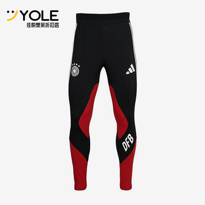 Adidas/阿迪达斯正品2026世界杯德国新款男经典足球收腿裤JZ4585