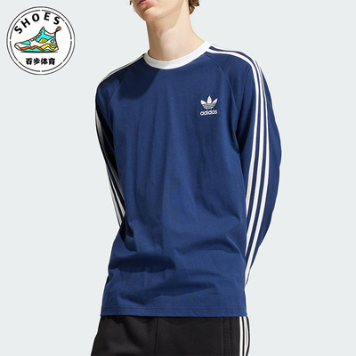 Adidas/阿迪达斯正品三叶草男士透气条纹圆领针织长袖T恤IM9428