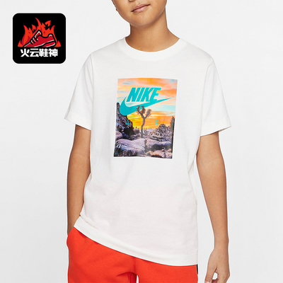 Nike/耐克正品空CourtVisionLow低帮运动经典透气休闲鞋CV2160-10