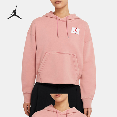Nike/耐克正品女子运动卫衣套头衫清仓特价CV7738-614 910046-012