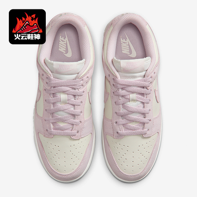 Nike/耐克正品IO4244-100女士系带透气耐磨低帮运动鞋IO4244-100