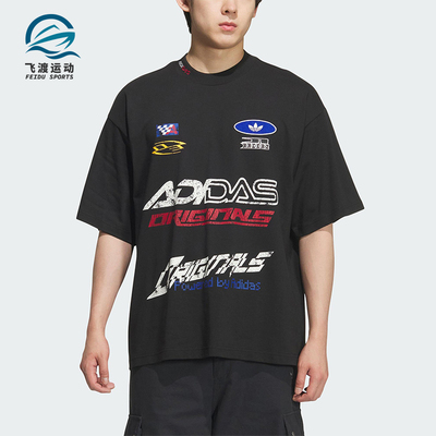 Adidas/阿迪达斯正品三叶草男士图案宽松赛车风运动短袖KH1195