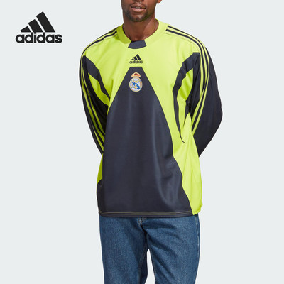 Adidas/阿迪达斯正品春秋男士时尚图案圆领套头长袖T恤HT6450