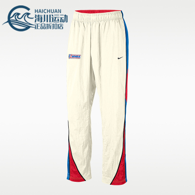 Nike/耐克正品WNBA Legends男士梭织宽松经典篮球长裤IO1382-133