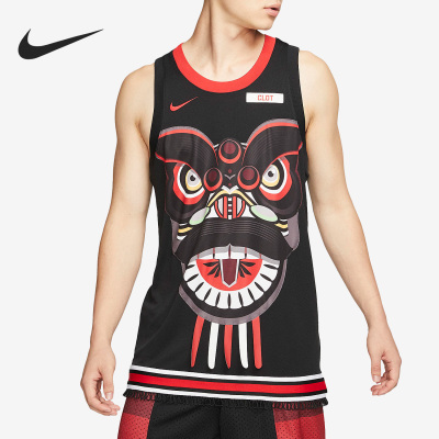 Nike/耐克正品x CLOT联名舞狮限定男子运动背心CQ9344-010