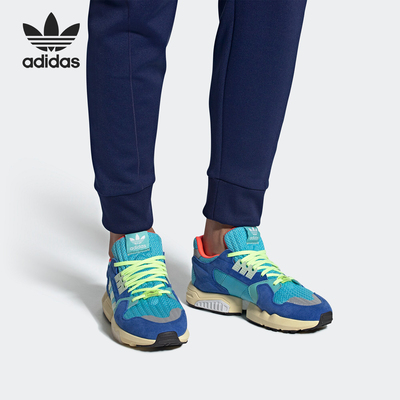 Adidas/阿迪达斯正品 三叶草 ZX TORSION 男子经典休闲鞋EE4787