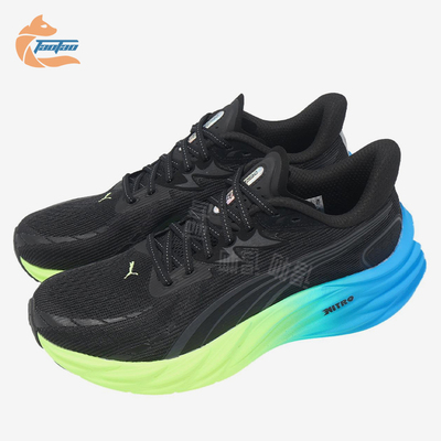 Puma/彪马正品VelocityNITRO4柔软经典男女舒适跑步鞋312635-04