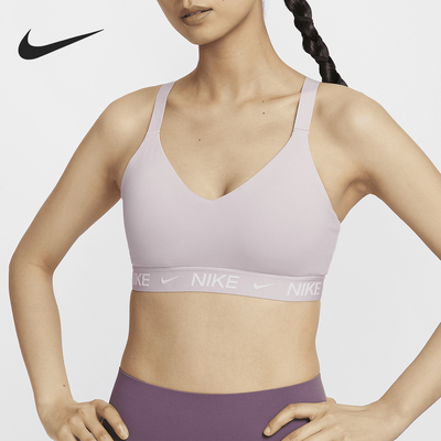 Nike/耐克正品新款女士舒适中强度训练运动内衣FD1066-019