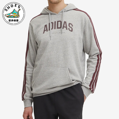 Adidas/阿迪达斯正品春秋男士运动针织经典透气亲肤卫衣JV6505