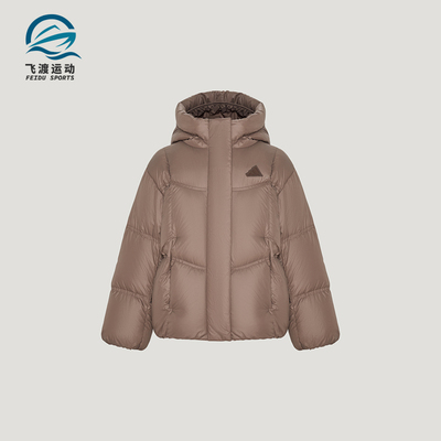 Adidas/阿迪达斯正品儿童款600蓬拒水防风保暖羽绒服KX6526