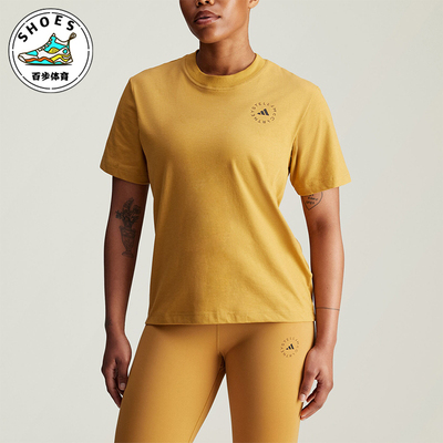 阿迪达斯女士运动训练短袖