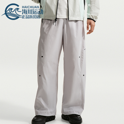 Nike/耐克正品Dri-FIT男士休闲宽松透气系带简约长裤IF1283-097