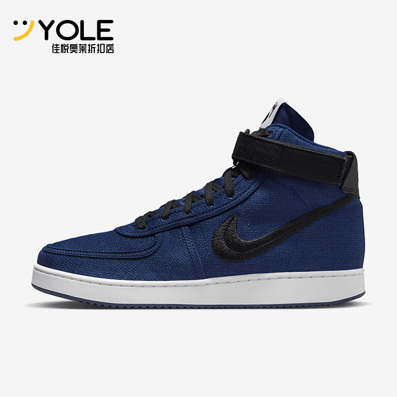 Nike/耐克正品VANDAL SP男士复古高帮耐磨经典运动板鞋DX5425-400
