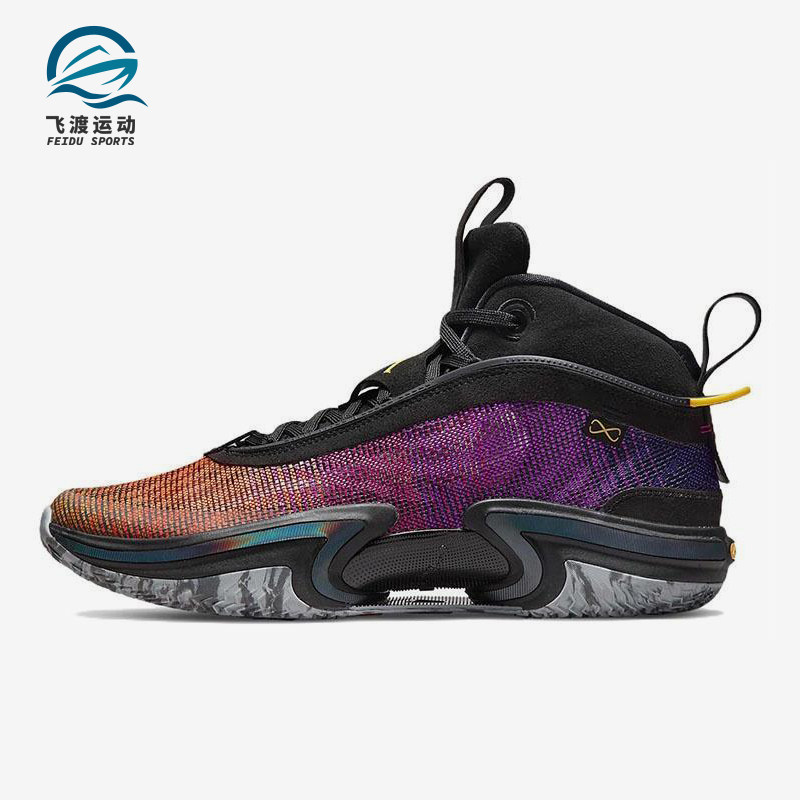 Nike/耐克正品JORDAN男女中帮缓震舒适时尚运动篮球鞋CZ2650-002