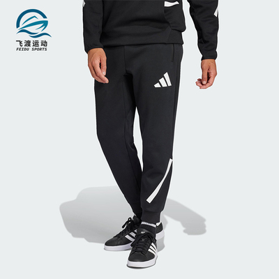 Adidas/阿迪达斯正品新款男士束脚运动休闲针织长裤JD5983