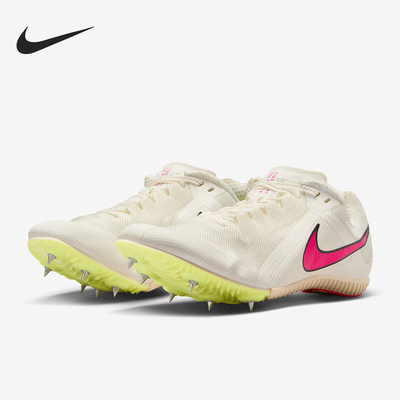 耐克男子轻便田径低帮跑步钉鞋