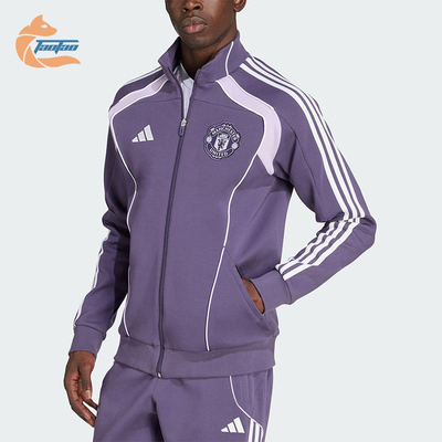 Adidas/阿迪达斯正品2025秋季款男士运动足球针织立领外套JN2827