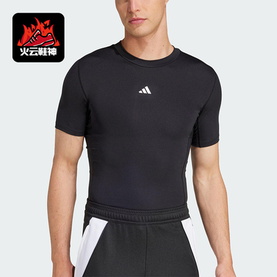 Adidas/阿迪达斯正品TF SS TEE M男士运动修身足球短袖T恤JP4674