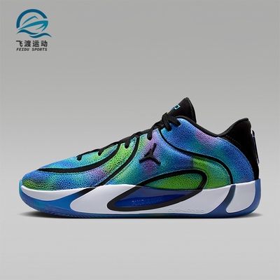 Nike/耐克正品JORDAN TATUM 4 LEA PF男士经典篮球鞋IR0074-500