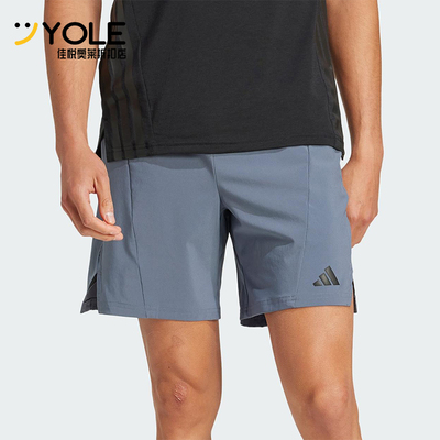 Adidas/阿迪达斯正品夏季男士休闲运动健身训练简约短裤JI8136