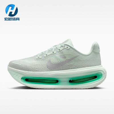 Nike/耐克正品Vomero Premium女士透气柔软缓震跑步鞋HM5973-300