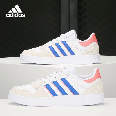 男子透气低帮时尚休闲板鞋