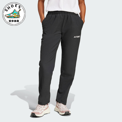 Adidas/阿迪达斯正品W MT LITEFLEX P女士经典户外徒步长裤JF3693