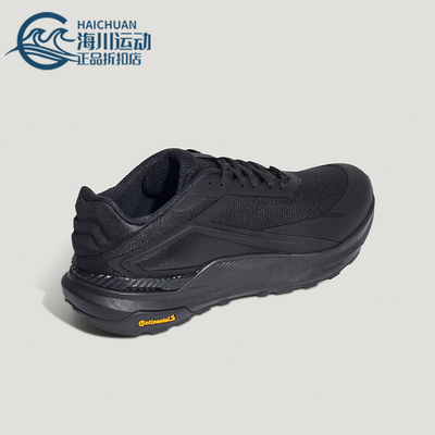 Adidas/阿迪达斯正品DREAMPACE男女日常耐磨商务通勤休闲鞋KK1886