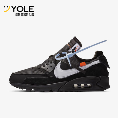 Nike/耐克正品AirMax90OG款新款男女鞋休闲跑步鞋AA7293-001