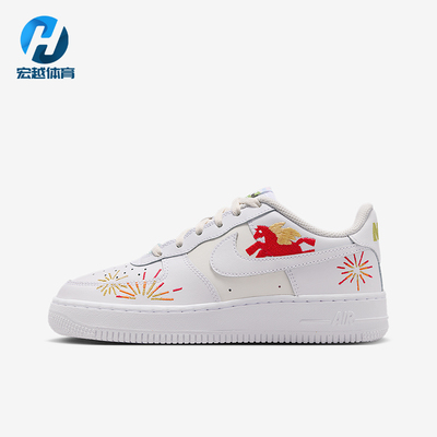 Nike/耐克正品Air Force 1 GS女子大童休闲低帮运动鞋IQ1133-111