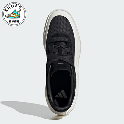 Adidas/阿迪达斯正品LABCOURT男女耐磨厚底休闲运动板鞋KJ4572