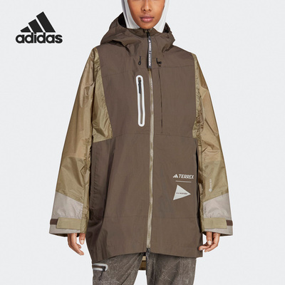 Adidas/阿迪达斯正品户外女士运动宽松连帽冲锋衣外套HR7145