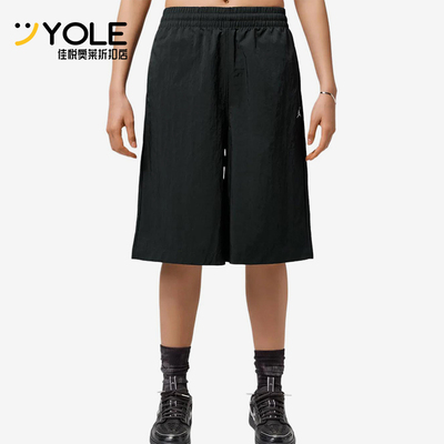Nike/耐克正品Jordan Brooklyn女士系带休闲短裤IM6958-010