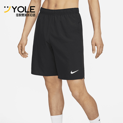 Nike/耐克正品Dri-FIT男士宽松口袋系绳运动透气短裤DV9366-010