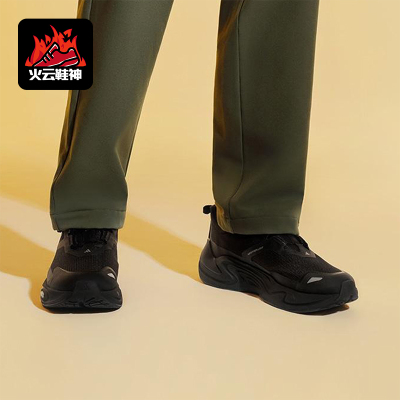 Adidas/阿迪达斯正品CLIMAWARM BOA男女运动缓震耐磨跑步鞋KJ6493
