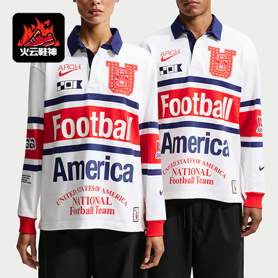 Nike/耐克正品男士柔软宽松休闲套头长袖Polo衫IM3227-100