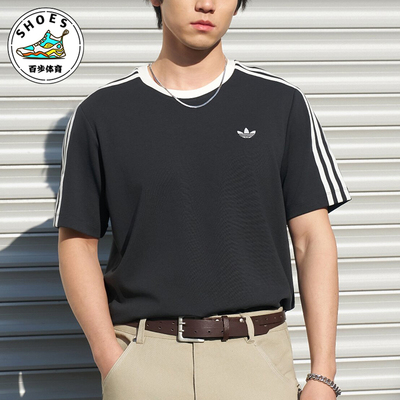 Adidas/阿迪达斯正品三叶草CALIT-SHIRTS新款经典短袖T恤KX7991