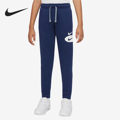 Nike/耐克正品夏季大童跑步健身训练透气运动长裤DM8100-410