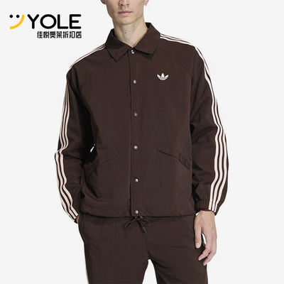 Adidas/阿迪达斯正品三叶草新款男棕色宽松夹克外套KE3595