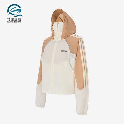 Adidas/阿迪达斯正品2025女士日常透气拼接连帽运动外套KB8499