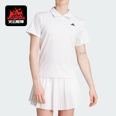 Adidas/阿迪达斯正品2025夏季女士简约经典网球短袖POLO衫JZ4925