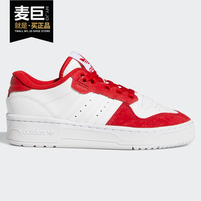阿迪达斯三叶草大童经典运动鞋