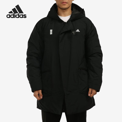 Adidas/阿迪达斯正品当季新款男子休闲保暖羽绒服 H23102