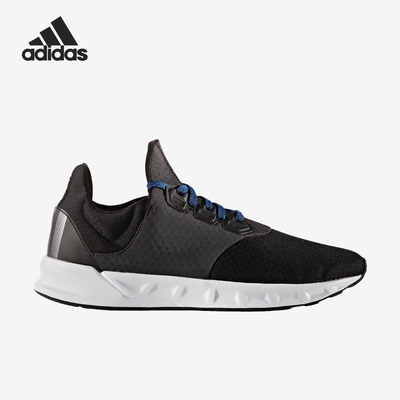 Adidas/阿迪达斯正品FALCON ELITE 5黑武士男子休闲跑步鞋BB4398