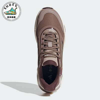 Adidas/阿迪达斯正品2025秋季款女士系带运动耐磨跑步鞋JQ4093