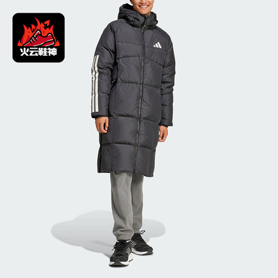 阿迪达斯男士保暖连帽羽绒服